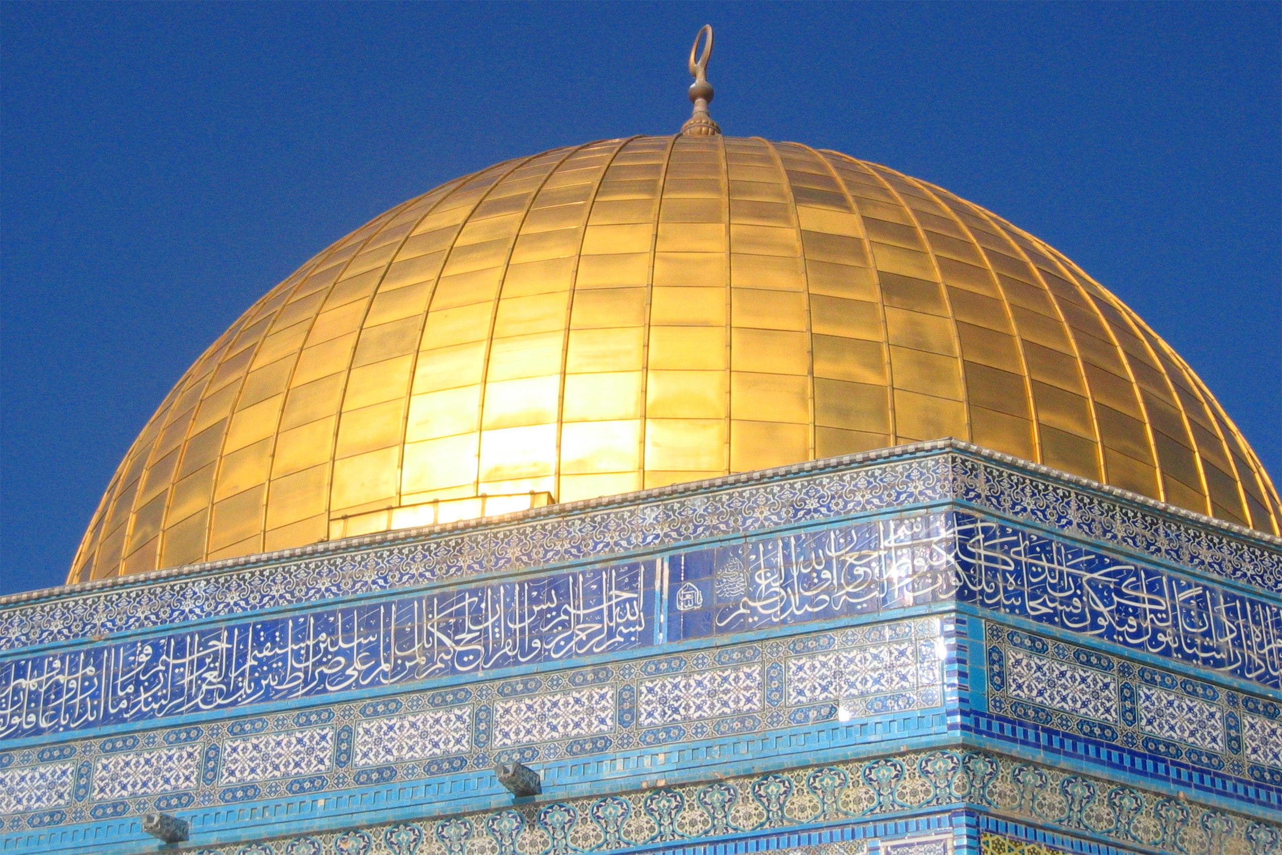 Faith and History in Islam - Tingis Magazine